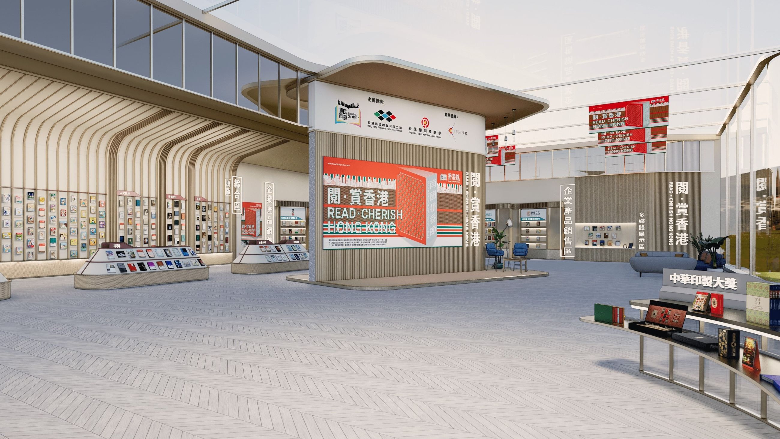 Your Tech Solution Partner Virtrix